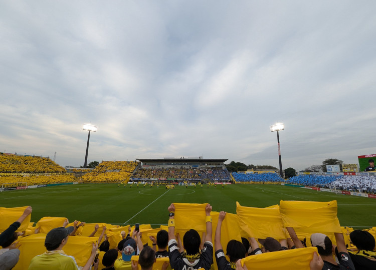 ½ Retour Coupe Levain : Kashiwa Reysol - Kawasaki Frontale (Japon 8/8 ...
