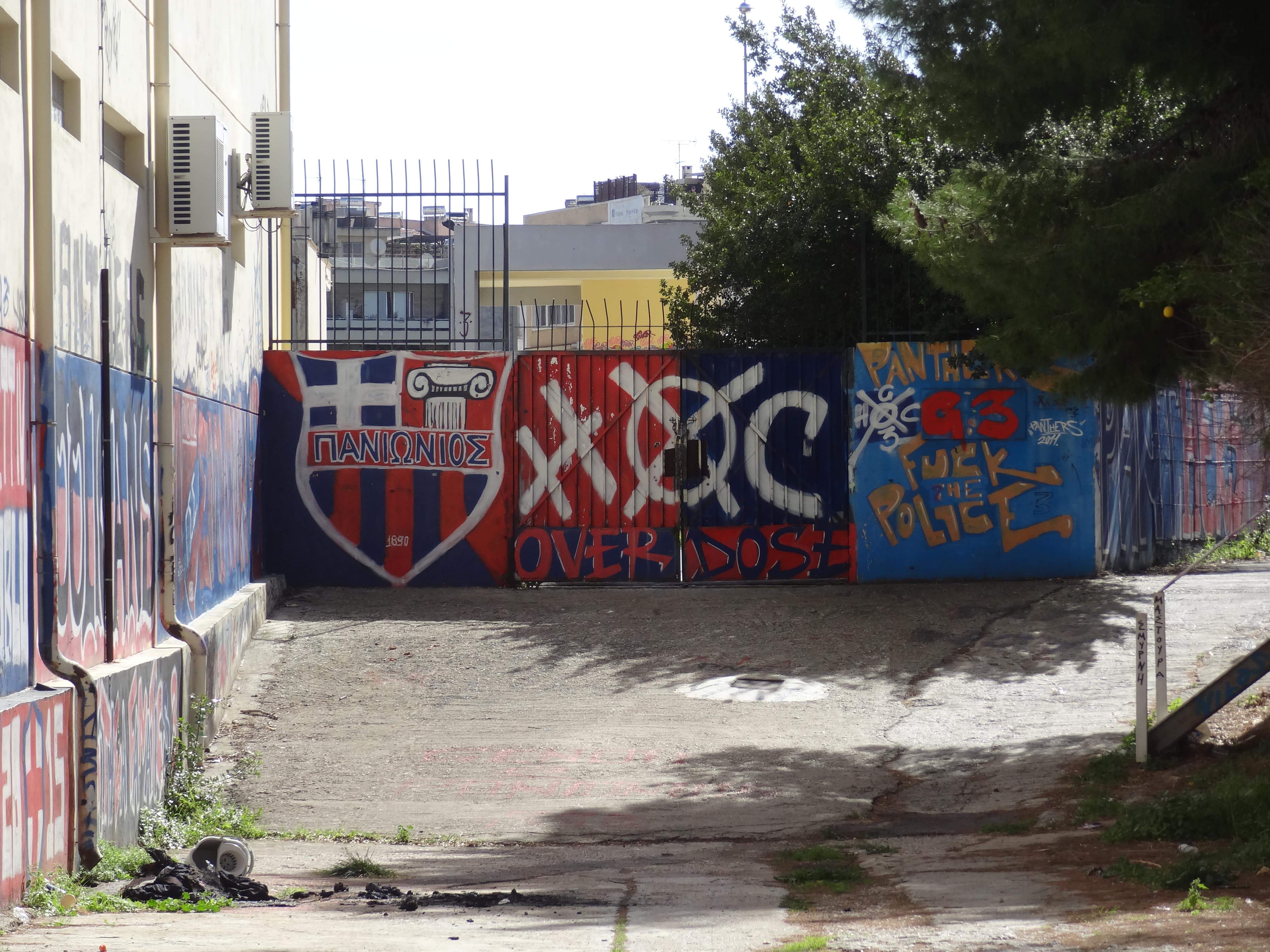 Panionios GSS - AS Rodos (Athènes Part. 3/4 : visites et musées ...