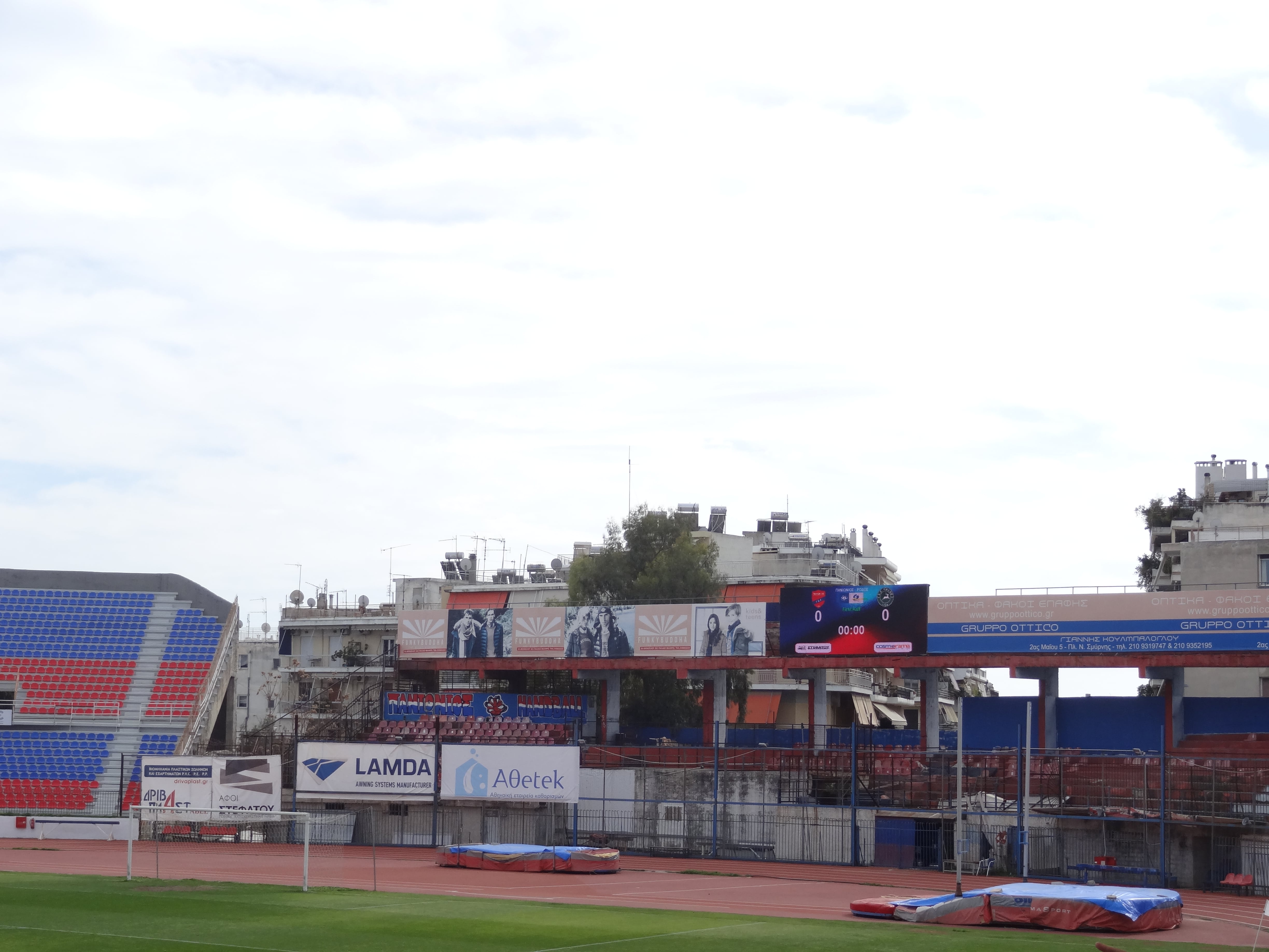 Panionios GSS - AS Rodos (Athènes Part. 3/4 : visites et musées ...