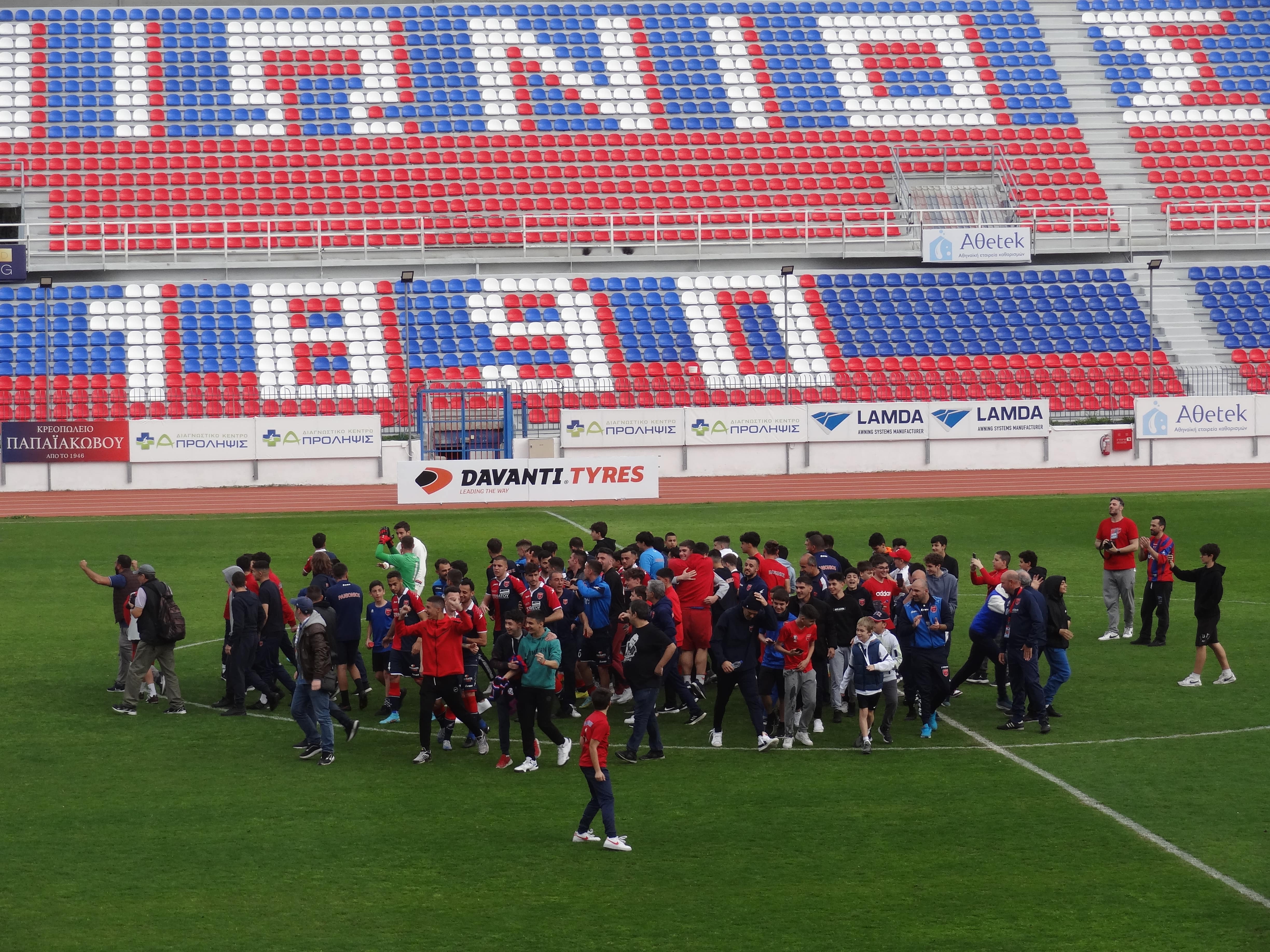 Panionios GSS - AS Rodos (Athènes Part. 3/4 : visites et musées ...