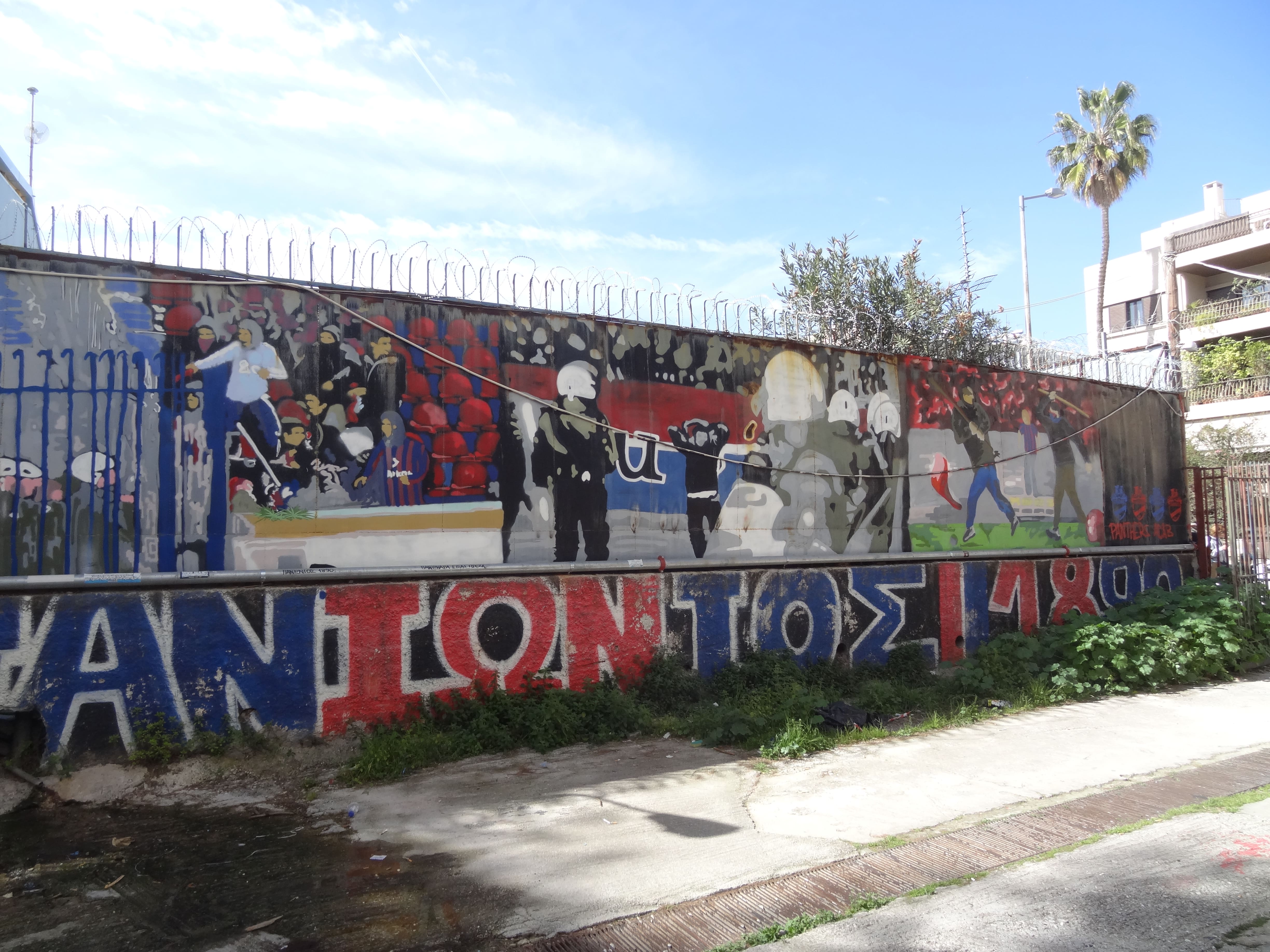 Panionios GSS - AS Rodos (Athènes Part. 3/4 : visites et musées ...